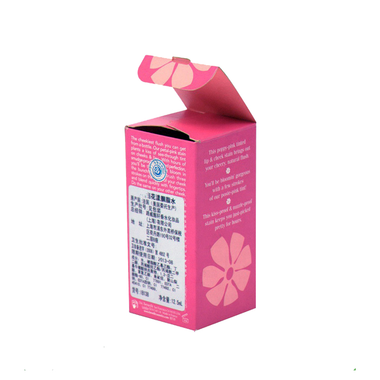 Lotion Box - The Print – High-Quality Printing Services in Pakistan